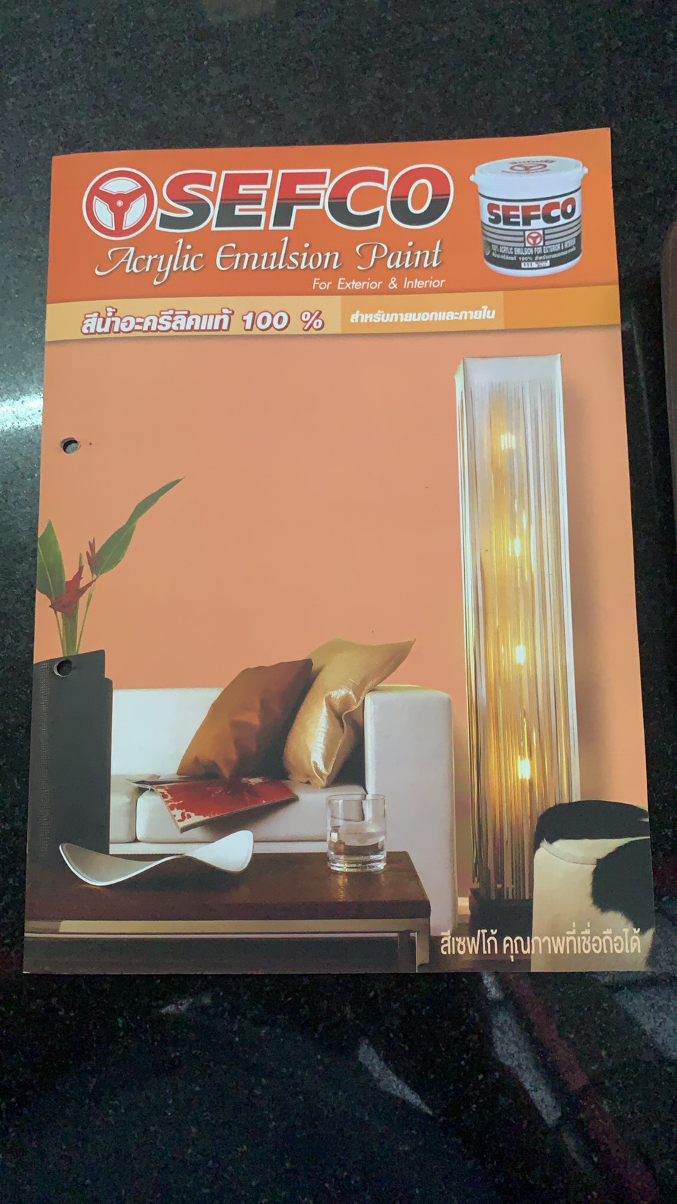 SEFCO สีทาบ้าน สีน้ำอะคริลิคแท้ 100% แม่สี เเดง เบอร์ 116 ใช้สำหรับทาภายนอกและภายใน 3.5 ลิตร ...